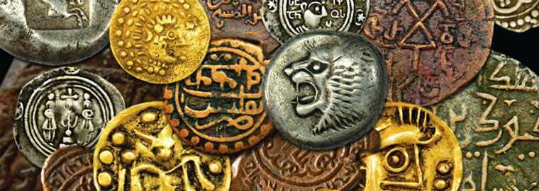 ქართული ფული